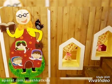 قصه کودکانه با پیام بهداشتی در خانه کودک مشکوه