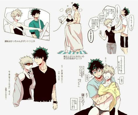 Bakugo Genderbend Ideas Genderbend My Hero Academia Boku No Hero Academia