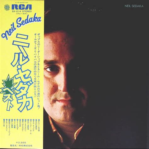Neil Sedaka Neil Sedaka Vinyl Lp 1977 Jp Reissue Hhv