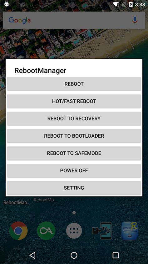 Reboot Manager ROOT APK For Android Download