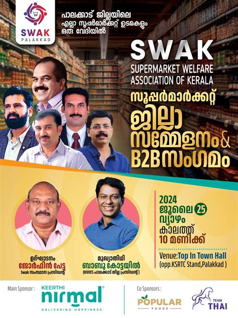 Duleep Saurab On Linkedin Palakkad