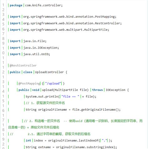 如何用Java实现文件上传 java 文件传输 CSDN博客