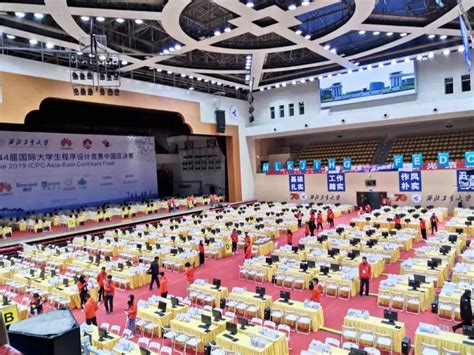 超励志！杭电第六次打入“acm icpc”全球总决赛 csdn博客