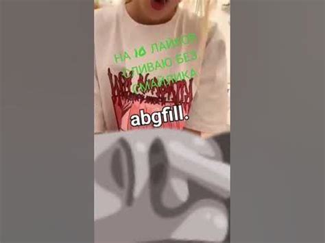 Милана стар на бутылке - YouTube