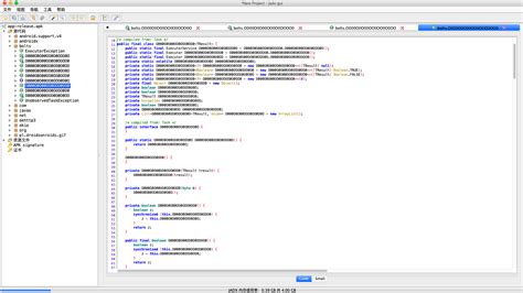 尝试 react native android 打包混淆