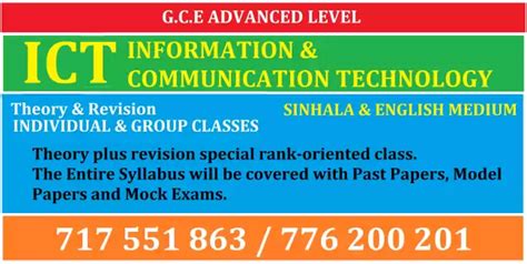 Al Ict Class Information Technology Al Technology Local Colombo