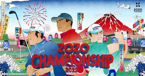 Zozo Championship 2022 Live