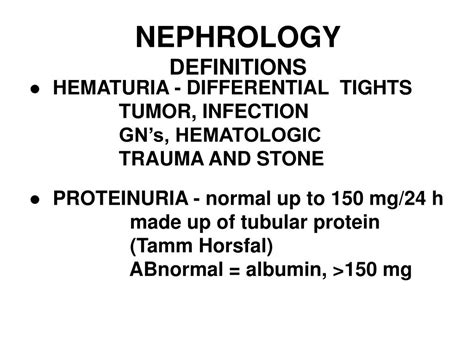 Ppt Introduction To Nephrology Powerpoint Presentation Free Download