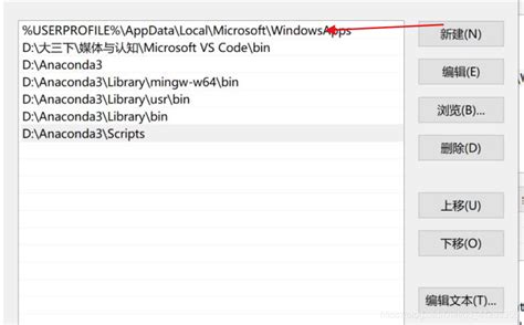 Sublime的配置 解决input无法输出、无法输入中文sublime Input Csdn博客