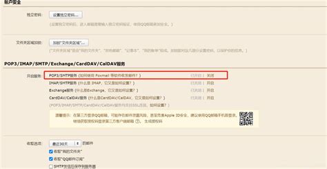 用springboot Admin实现健康检查功能 开发技术 亿速云