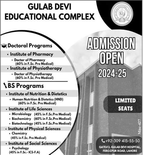 Gulab Devi Educational Complex Lahore New Admissions Fall 2024
