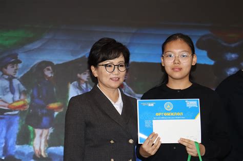 Дархан Уул аймгийн Дархан Уул аймгийн Татварын Газар