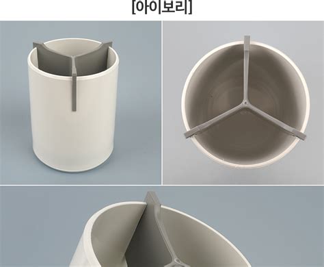 시스맥스 데스크 원형 3구 펜꽂이 젠트레이드