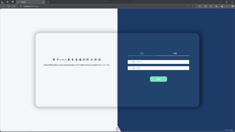 Vue 简约 大气登录页 附源码”vue登录页面模板 Csdn博客 Vue 简约 大气登录页 附源码”vue登录页面模板 Csdn博客