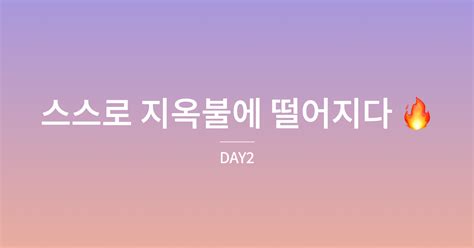 [sql] 조건에 맞는 사용자 정보 조회하기 string