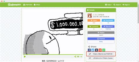 How To Embed Sudomemo In Wordpress With Embedpress