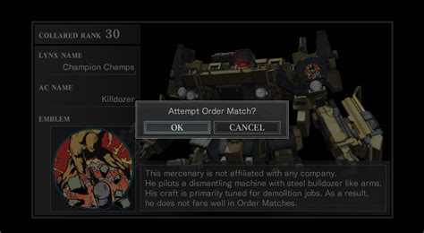 Armored Core For Answer Vm Access Violation · Issue 8924 · Rpcs3rpcs3