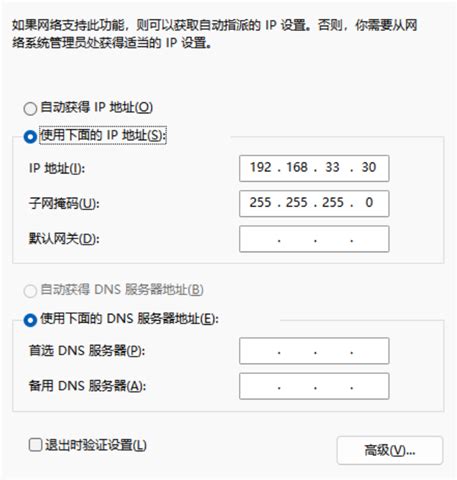 AWR EVM AWR 传感器论坛 传感器 E E 设计支持