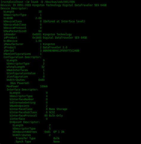 Lsusb命令 在系统中显示有关usb设备信息 知乎