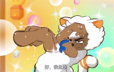 喜羊羊与灰太狼之异国大营救 公子凉白白采集 花瓣网