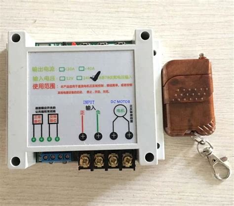 12v 48v 30a positive inversion controller andwireless remote control for