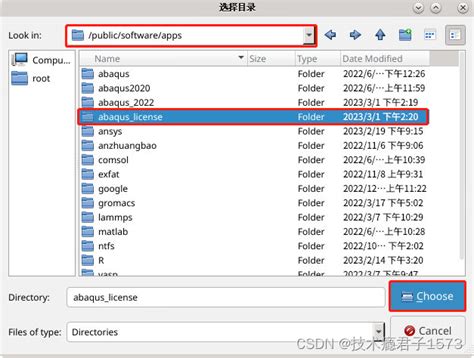 Abaqus 2022如何在linuxandhpc并行计算集群安装并关联fortran子程序？abaqus 2022 Linux Csdn博客