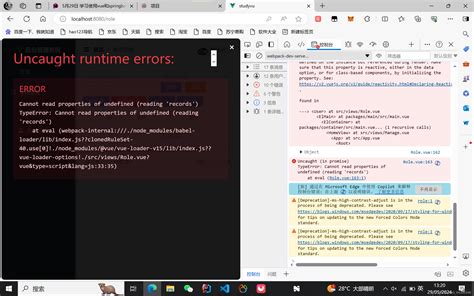 学习b站程序员青戈《从0开始带你手撸一套springboot vue后台管理系统，让小白能跟着学会的项目实战》第20个视频的笔记（权限菜单