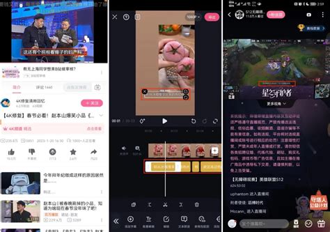 使用 Ffmpeg 提取帧的综合指南 实时互动网