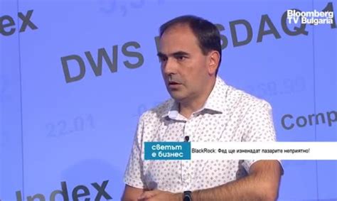 Повишаването на лихвите по ипотеките ще коригира пазара на недвижими имоти РАН Р ЕООД