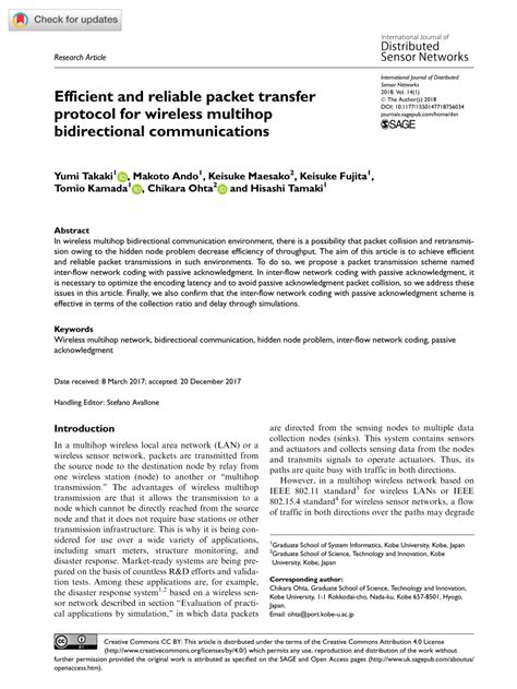 Pdf Efficient And Reliable Packet Transfer Protocol For Wireless Multihop Bidirectional