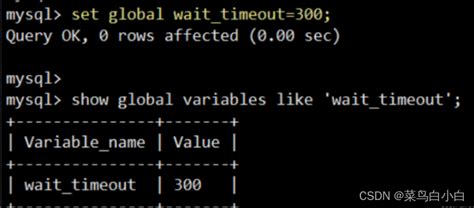 Mysql Error 1040 “too Many Connections“解决方法，mysql修改最大连接数，mysql配置连接超时