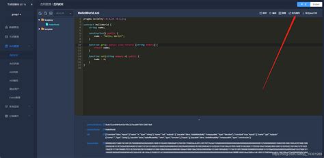 部署webase Front部署合约 Fisco Bcos开发系列（二）如何在webase部署合约 Csdn博客