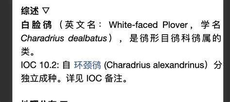 链接中包括图片会导至断行并且点击区域出错 Issue jin yufeng mp html GitHub