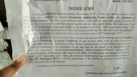 Can I Carry A Bag At The Bhu Exam Centre Quora