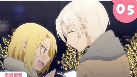 My Tiny Senpai Episode Release Date Preview