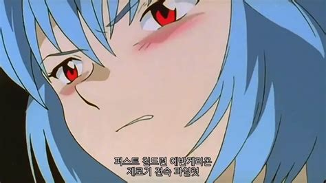 [극장판]신세기 에반게리온 데스앤 리버스