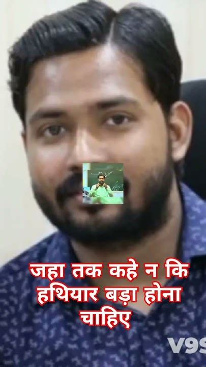 बड़े लोग के बच्चे अच्छे स्कूलों में पढ़ते हैshort Youtube Viral Khan