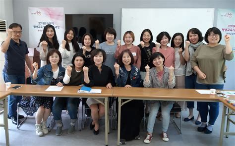2019 상반기 평생교육사 실습 한국지역사회교육협의회 연합kace연합