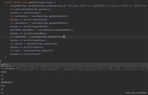 Java 中date类常用方法java中date类的用法 Csdn博客