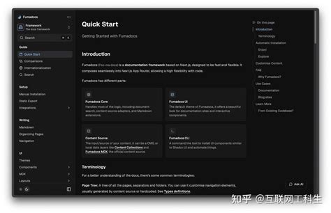 一天 Star 破万的开源项目「github 热点速览」 知乎