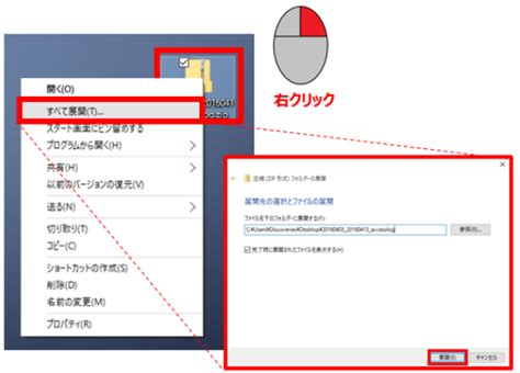 アクセスログ・監査ログ エクスポート Intellireport チームのパフォーマンスを最大化する