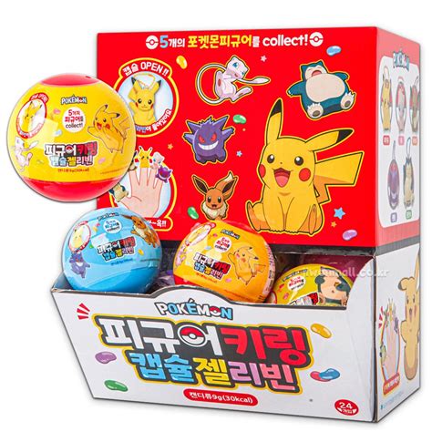 포켓몬스터 피규어 키링 캡슐 젤리빈 24ea 믿고 사는 즐거움 Ssg Com