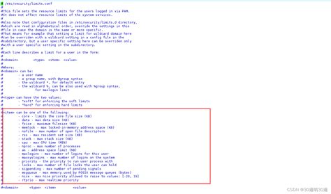 Nginx服务配置nginx配置文件服务器 Csdn博客