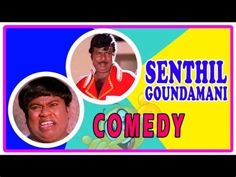 Senthil Comedy