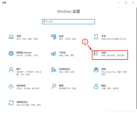 在 Windows 上直接运行 Linux，真香！windows跑linux Csdn博客