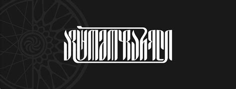 როცა გაკვეთილი არ გისწავლია და დაფასთან გაგიძახეს 🤣 By • გლავნი Facebook