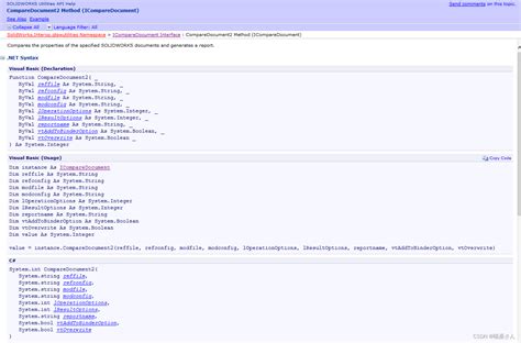 C Solidworks二次开发：比较两个solidworks文档属性相关api详解solidworks Api 二次开发 Csdn博客
