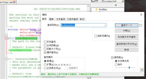 Idea项目实践——创建java项目以及创建maven项目案例、使用数据库连接池创建项目简介idea创建java项目 Csdn博客