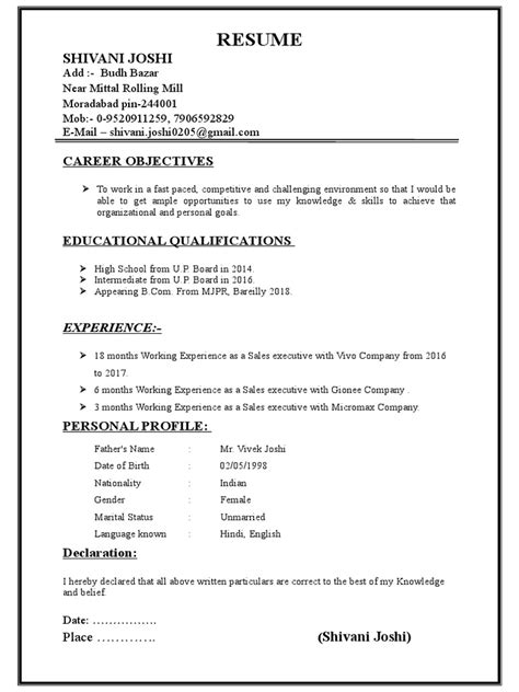 shivani joshi resume pdf law