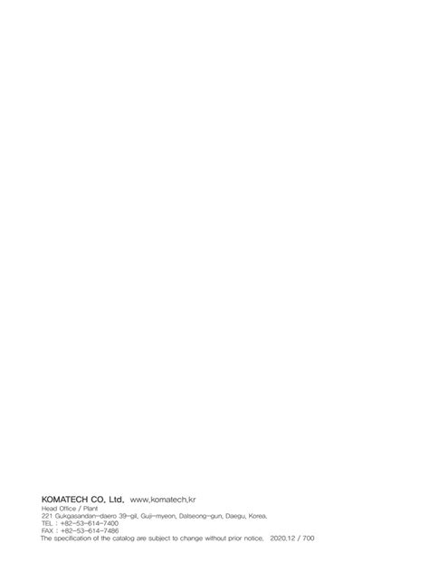 Komatech New Catalog 2020 Pdf Machining Electric Motor